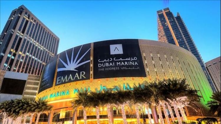 Emaar Istanbul
